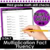 Multiplication Fact Fluency | Third Grade Math 3.OA.7 • Cupcakes ...
