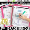 Second Grade Math Worksheets for Word Problems, Addition, Subtraction ...