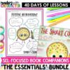 Back to School SEL Character Education Essentials • Cupcakes & Curriculum