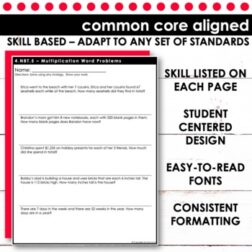 Multiplication | Fourth Grade Math 4.NBT.5 • Cupcakes & Curriculum